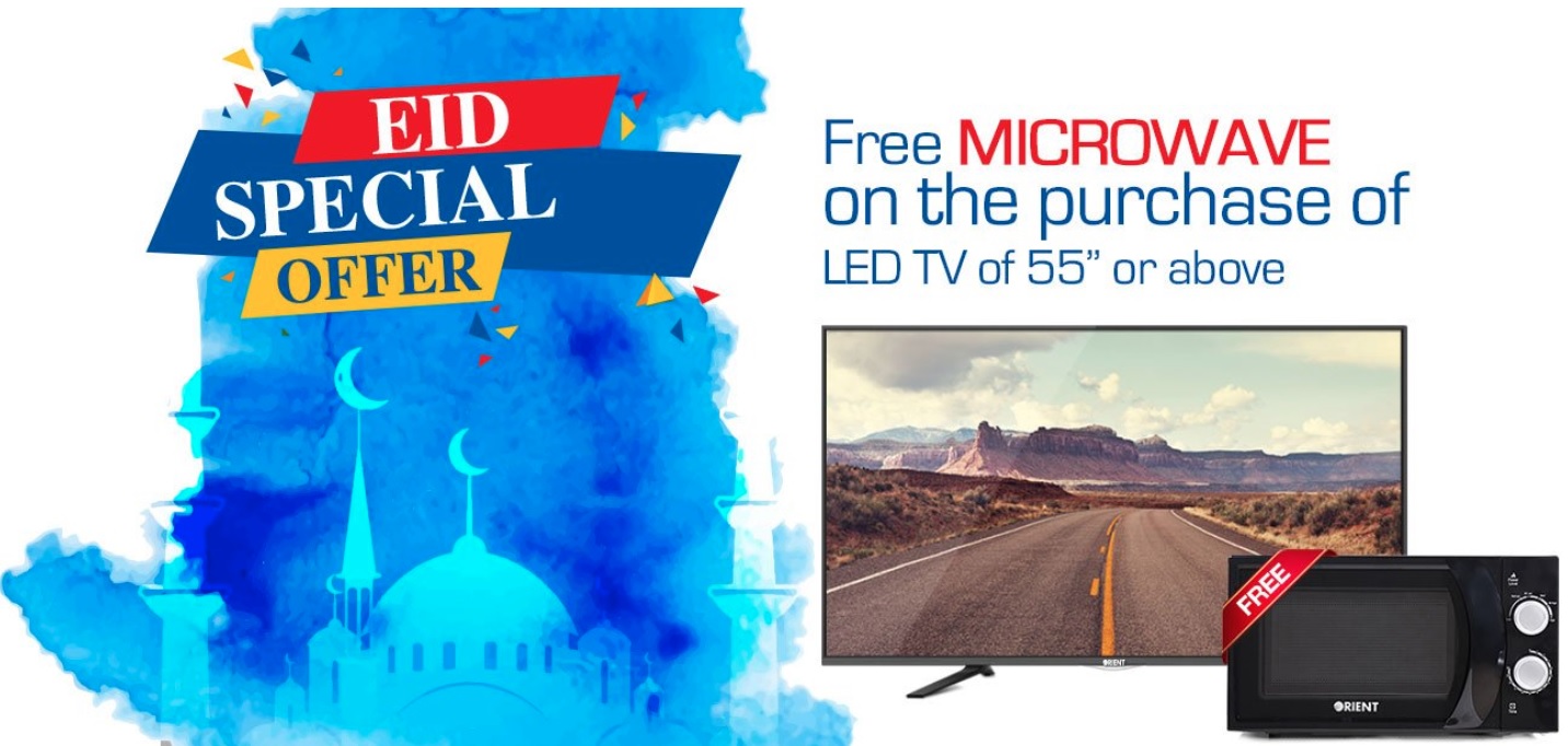 Orient Pakistan Logo